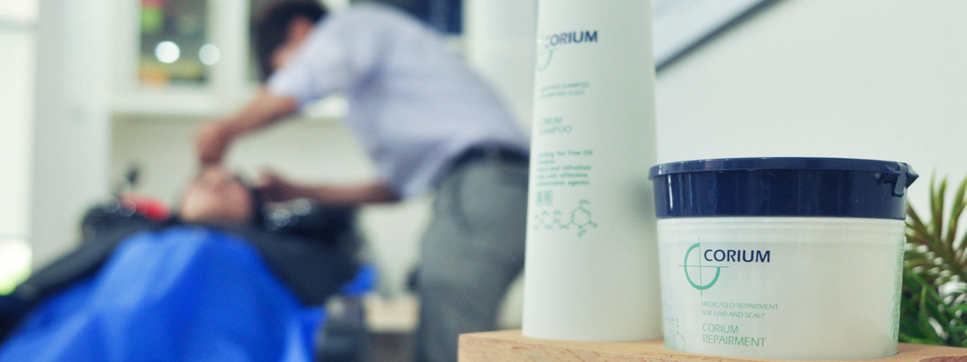 CORIUM