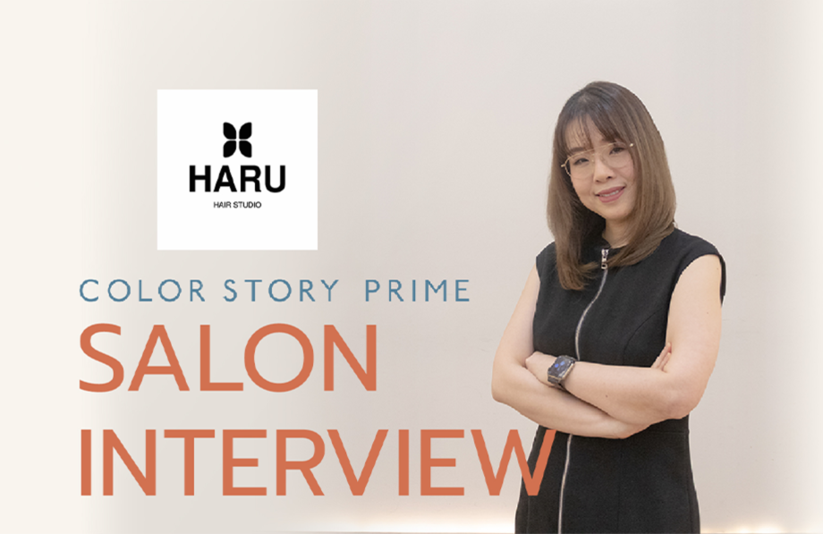 สัมภาษณ์พิเศษ คุณหมวย Haru Hair Studio กับประสบการณ์ใช้ Color Story ...